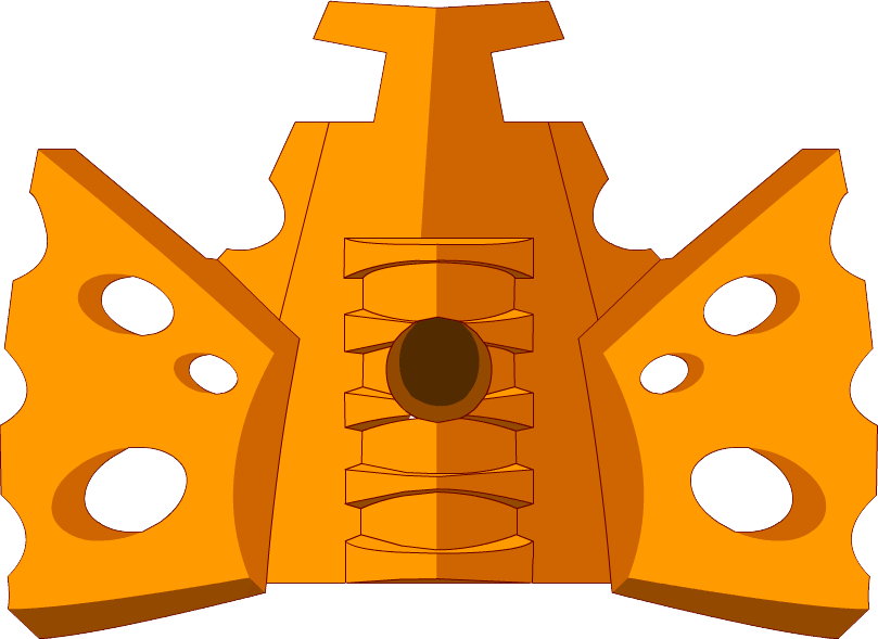 Vahi (Génération 1) — Nuvapedia